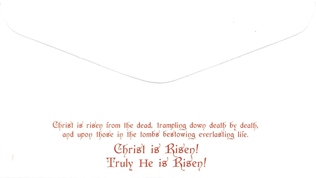 Easter Offering Envelope (design #2)- pack of 100 – Community Cards Inc.